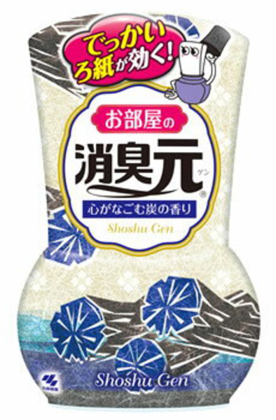 【楽天市場】お部屋の消臭元炭 400ml：ゴダイ 楽天市場店
