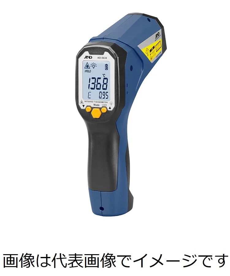 【楽天市場】A&D AD-5634 レーザーマーカー付赤外線放射温度計 放射温度計測定範囲=-35.0 ～ +1500 ℃：ハカルドットコム ...