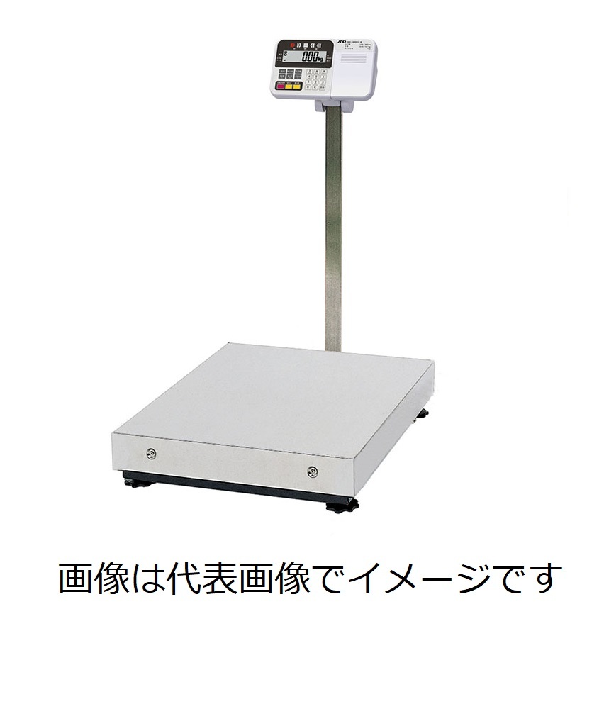 【楽天市場】(大型)A&D HW-300KC 重量物用デジタル大型台はかり ひょう量=300kg 最小表示=0.05kg HW300KC-JA：ハカルドットコム 楽天市場店