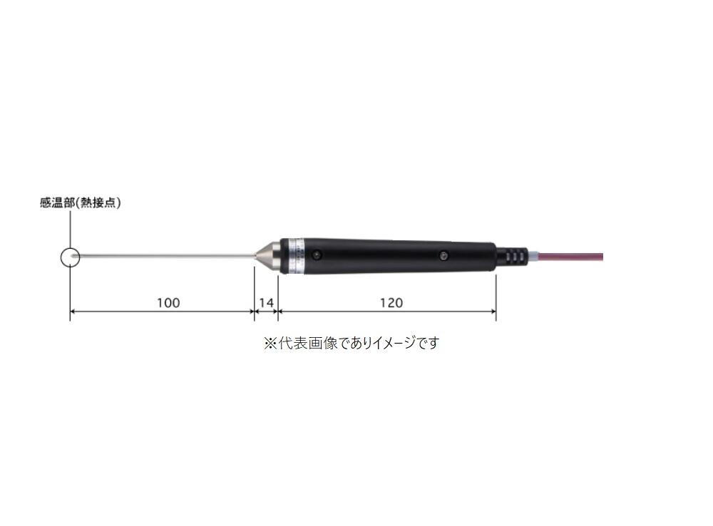 【楽天市場】安立計器 BSM-91E-010-TS1-ASP 温度センサ HRMシリーズ用専用 -100～200℃ 半固形物・液体一般用：ハカルドットコム 楽天市場店