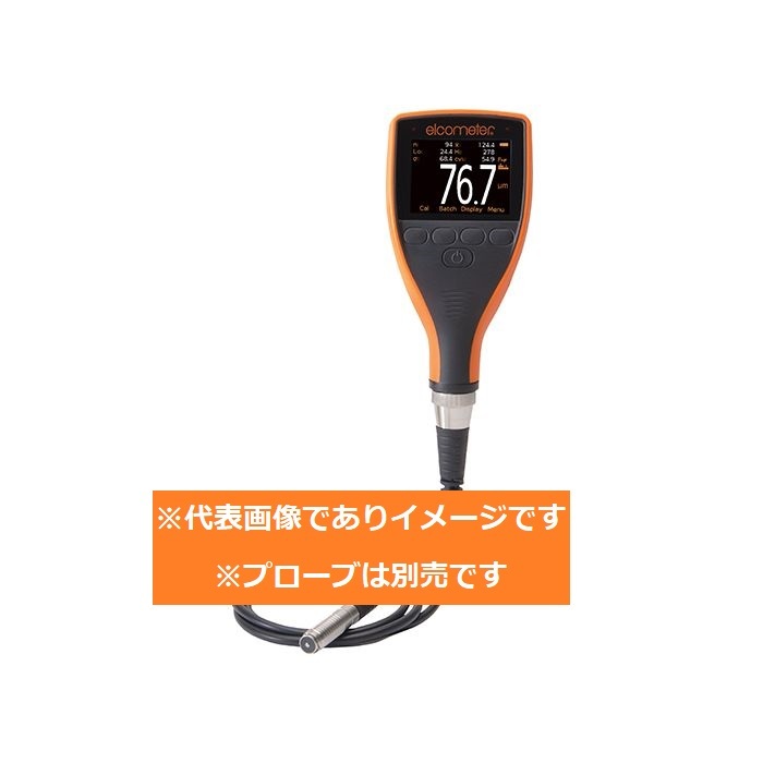 【楽天市場】エルコメーター A456CFSS 電磁式膜厚計 磁性金属用 セパレート型 本体のみ Elcometer 456 モデルS：ハカル ...