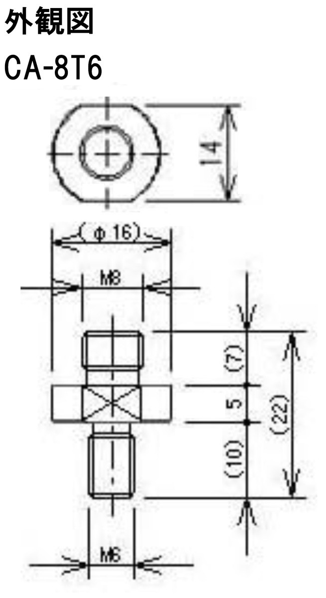 【楽天市場】イマダ CA-8T6フォースゲージアタッチメント ネジ径変換アダプタ IMADA：ハカルドットコム 楽天市場店