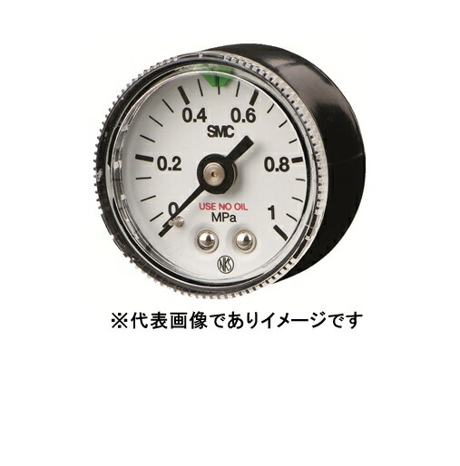 【楽天市場】SMC G46-7-02-SRA 圧力計：ハカルドットコム 楽天市場店