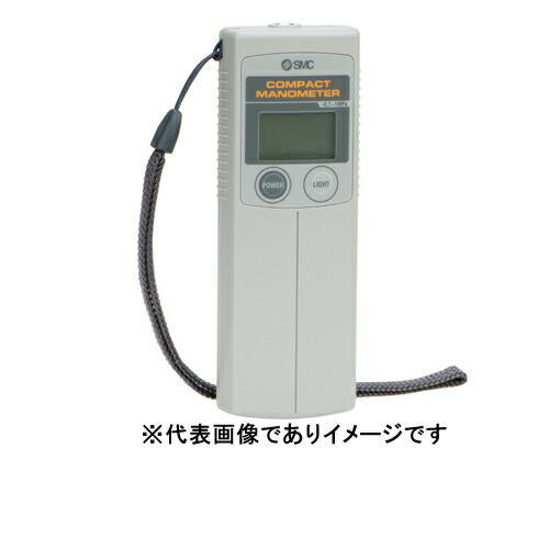 【楽天市場】SMC PPA101-M コンパクトマノメータ：ハカルドットコム 楽天市場店