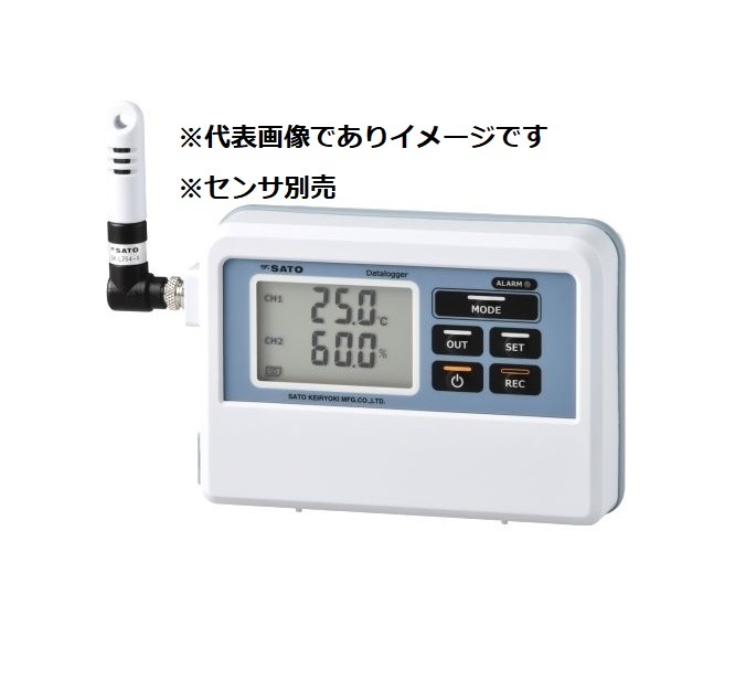 【楽天市場】佐藤計量器 8870-00 データロガー 温湿度記録計 本体のみ SK-L754 センサ別売 SATO：ハカルドットコム 楽天市場店