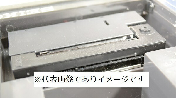 【楽天市場】セイコー ERC-22 リボンカセット：ハカルドットコム 楽天市場店