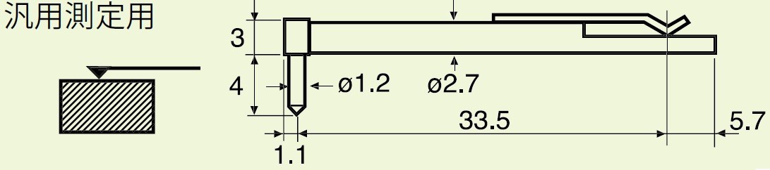 【楽天市場】(法人限定)東京精密 DM43801 粗さ形状測定子 汎用測定用：ハカルドットコム 楽天市場店