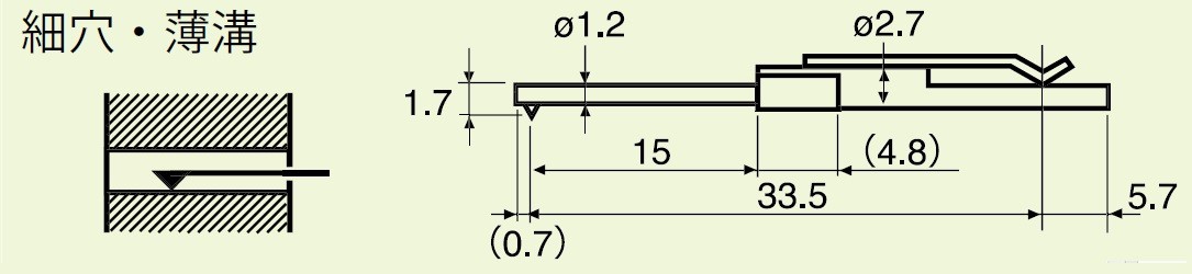 【楽天市場】(法人限定)東京精密 DM43812 粗さ形状測定子 細穴・薄溝：ハカルドットコム 楽天市場店