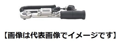 【楽天市場】東日製作所 QSPLS25N3 LS式 トルクレンチ リミットスイッチ付 単能形：ハカルドットコム 楽天市場店