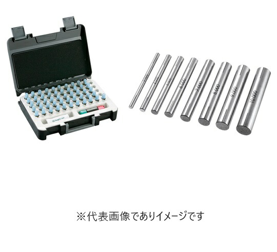 【楽天市場】新潟精機 AML-5A 鋼ピンゲージセット：ハカルドットコム 楽天市場店