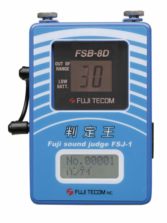 【楽天市場】フジテコム FSJ-1 漏水音自動判定ユニット 判定王 ※FSB-8D別途必要：ハカルドットコム 楽天市場店