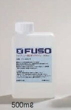 【楽天市場】A-GASジャパンFS-280-5 真空ポンプオイル FUSO：ハカルドットコム 楽天市場店