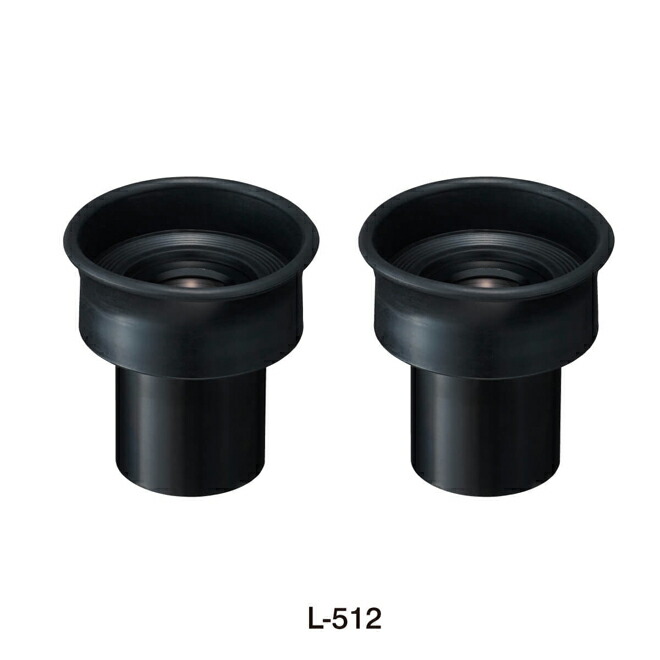 【楽天市場】HOZAN L-512 接眼レンズ 20× ホーザン：ハカルドットコム 楽天市場店