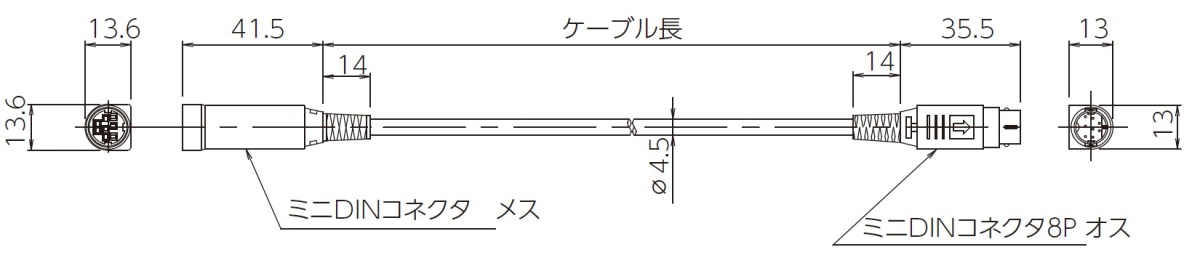 【楽天市場】マグネスケール CK-T13 延長ケーブル ケーブル長=3m：ハカルドットコム 楽天市場店