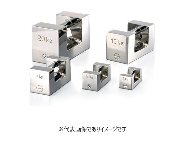 【楽天市場】マクラ型分銅 OIML M1級 非磁性ステンレス鋼製 10kg：ハカルドットコム 楽天市場店