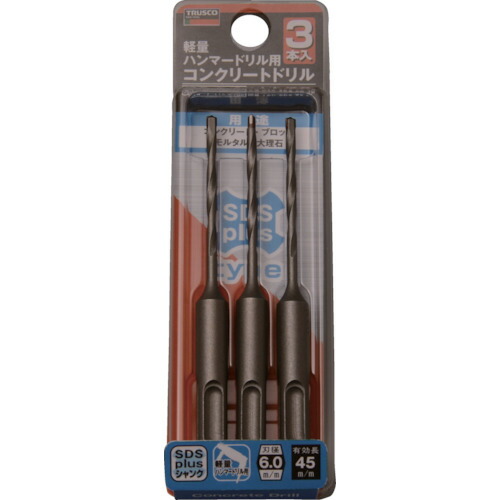 【楽天市場】TRUSCO 415-3456 TCD-SDS-60-3P 軽量ハンマードリル用コンクリートドリルセット 6. 4153456 ...