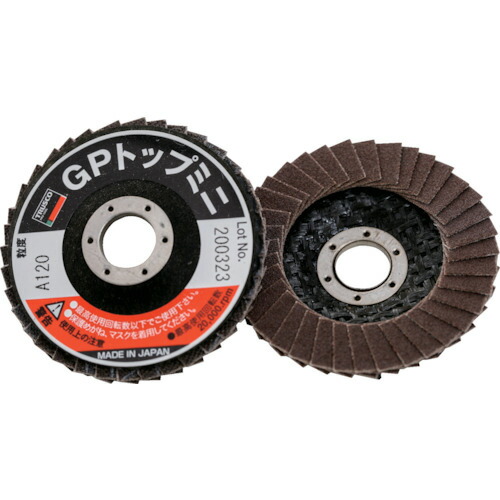 【楽天市場】TRUSCO 360-9715 GP5010A-120 GPトップミニ Φ50X穴径10.0mm #120 (5枚入) 3609715：ハカルドットコム 楽天市場店