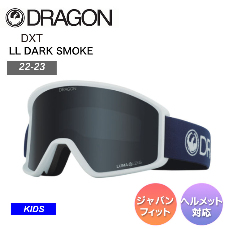 【楽天市場】【30日まで使える最大2500円引きクーポン】DRAGON ドラゴン DXT -SHADOW LITE- LL DARK ...