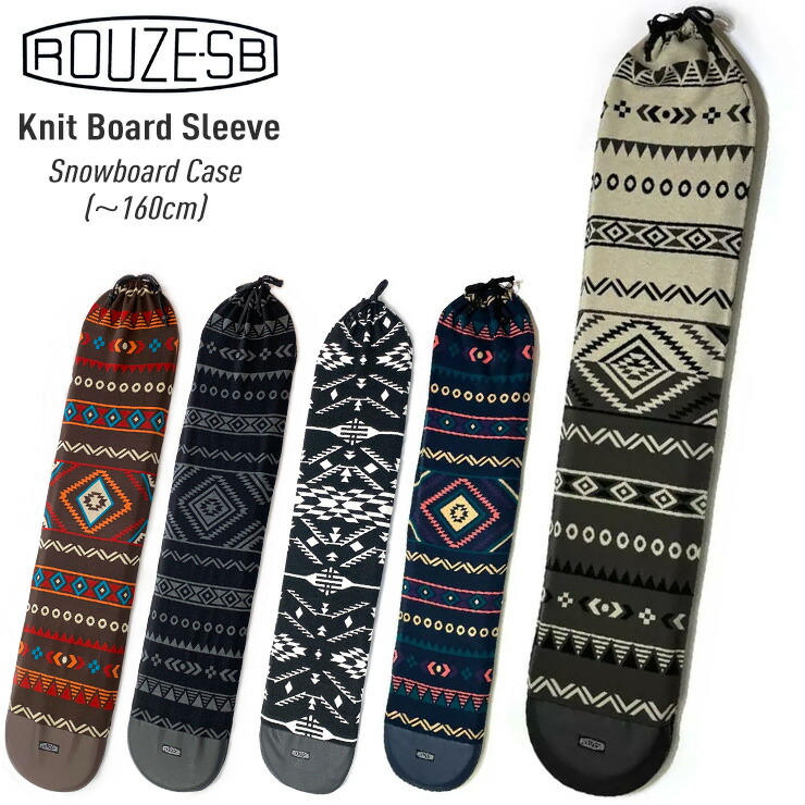 【楽天市場】ROUZE ラウズ ニット スノーボードケース SNOWBOARD Knit Board Sleeve RZA611 ニットケース ...