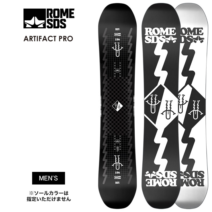 【楽天市場】23-24 2024 ROME SDS ローム ARTIFACT PRO アーティファクトプロ スノーボード 板 メンズ：JSBCスノータウン