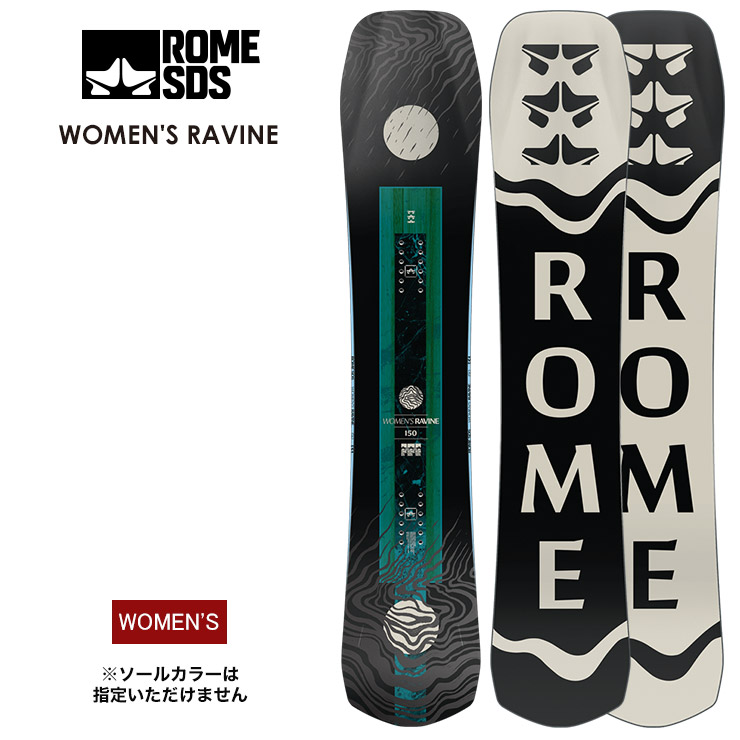 【楽天市場】23-24 2024 ROME SDS ローム WOMEN'S RAVINE ラヴィーン ラビーン スノーボード 板 レディース ウーメンズ：JSBCスノータウン
