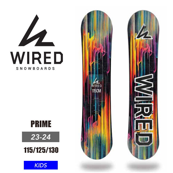 【楽天市場】23-24 WIRED ワイアード スノーボード キッズ 板 PRIME 子供 ジュニア オールラウンド キャンバー ：JSBCスノータウン