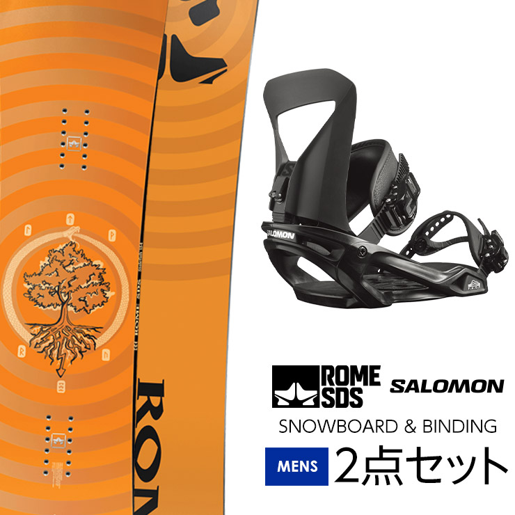 【楽天市場】取付無料 ROME ローム STALEFISH ステールフィッシュ スノーボード ＆ SALOMON PACT バインディング 2 ...