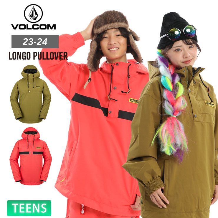 【楽天市場】23-24 VOLCOM ボルコム LONGO PULLOVER スノーボード ウェア ティーンズ メンズ レディース：JSBCスノータウン