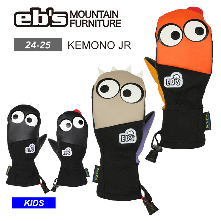 【楽天市場】24-25 2025 ebs エビス KEMONO JR キッズ グローブ ジュニア 子供 スノーボード：JSBCスノータウン