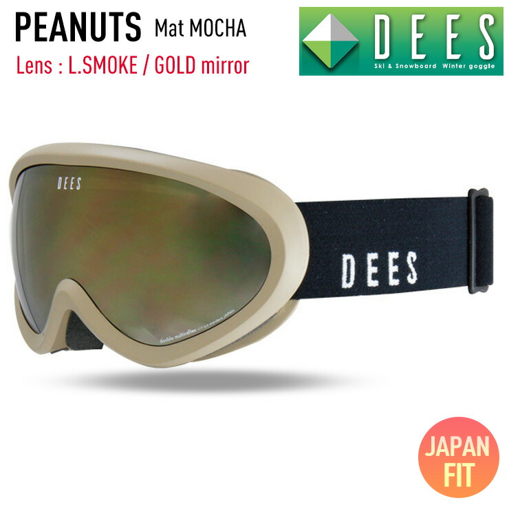 【楽天市場】スノーボード ゴーグル DEES ディーズ PEANUTS ピーナッツ Mat MOCHA レンズ：L.SMOKE/GOLD mirror スキー お買い得 スノボー DNG ...