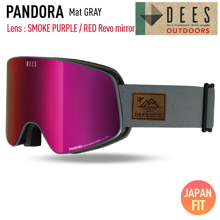 【楽天市場】スノーボード ゴーグル DEES ディーズ PANDORA パンドラ DEG-2478-3 Mat GRAY レンズ：SMOKE PURPLE / RED Revo mirror ...
