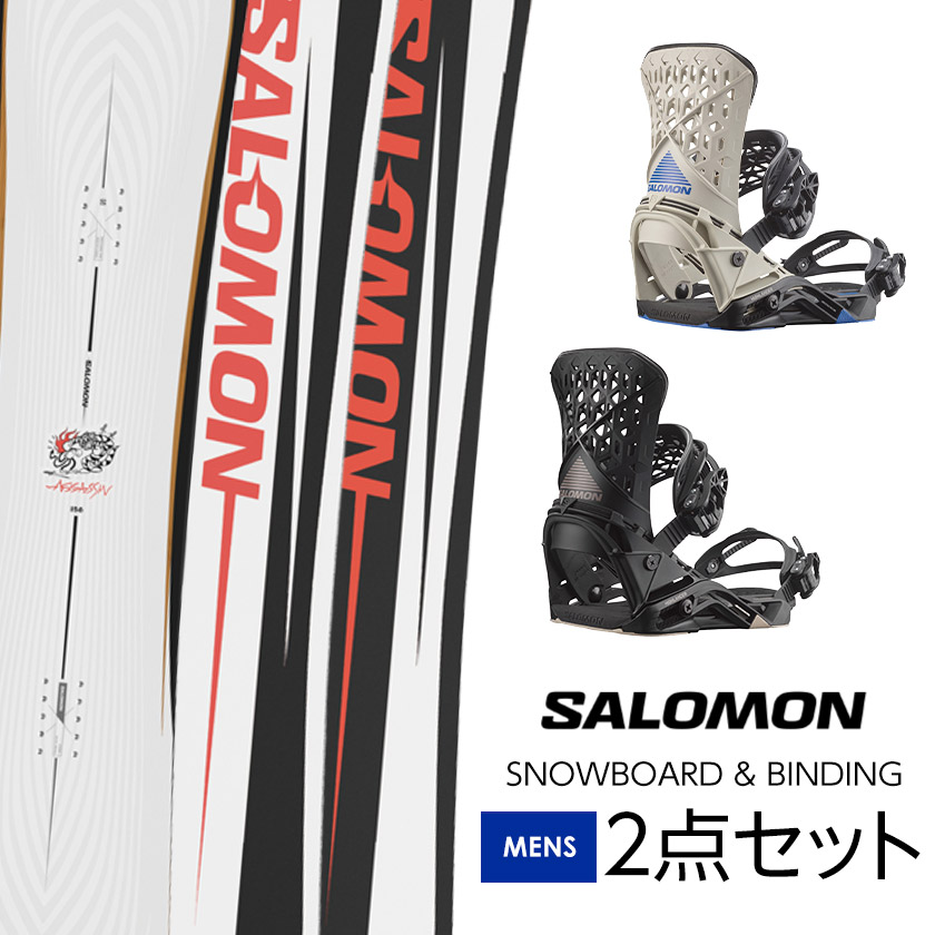 楽天市場】【無料ワックスサービス有】25-26 2026 SALOMON サロモン