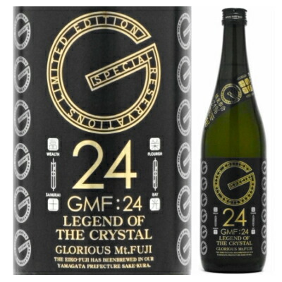 【楽天市場】栄光冨士 純米大吟醸 無濾過生原酒 GMF:24 720ml[2021]【要冷蔵】：かのや本店～醸造は芸術