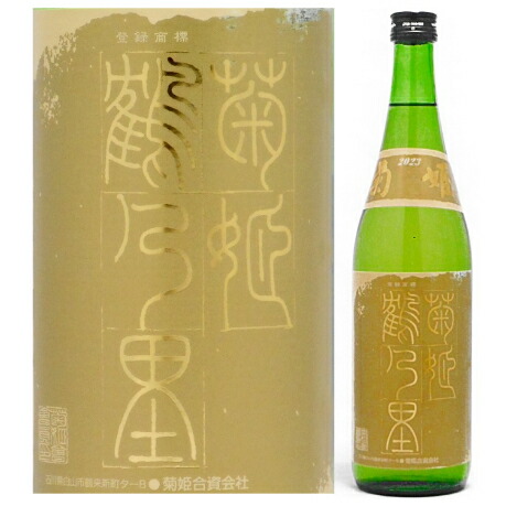 【楽天市場】菊姫「鶴乃里 令和5BY」純米酒 720ml 黄金ラベル [2023]BY：かのや本店～醸造は芸術