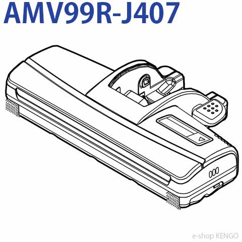 【楽天市場】パナソニック AMV99R-J407 [親ノズル] AMV99R-J407：e-shop KENGO