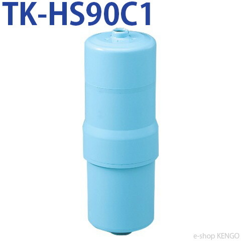 【楽天市場】パナソニック TK-HS90C1 [ 還元水素水生成器用カートリッジ ] TK-HS90C1：e-shop KENGO
