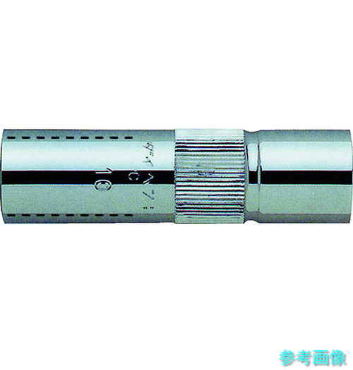 【楽天市場】(ダイヘン) U4167G01 CO2/MAG溶接用部品 ノズルNo.10 【1個】：イーキカイ 楽天市場店