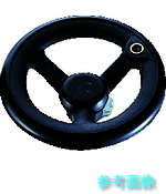 【楽天市場】(イマオ) NRP100-H12 ハンドル 丸リム型エンプラハンドル車(加工付) ハンドル径100mm 【1個】：イーキカイ 楽天市場店