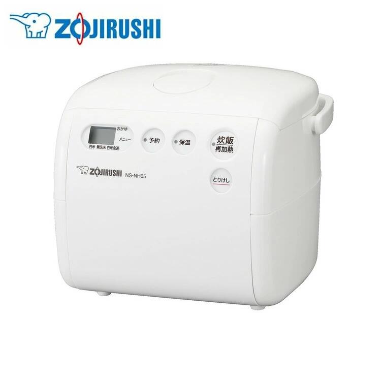 【楽天市場】象印小容量マイコン炊飯ジャー ソフトホワイト NS-NH05-WZ送料無料 ZOJIRUSHI 炊飯ジャー 炊飯器 マイコン ...