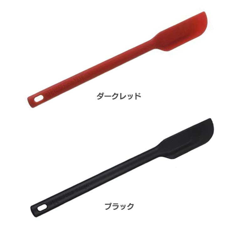 【楽天市場】\最大500円OFFクーポン発行中／viv キッチンシリーズ ミニスパチュラ 59873ヘラ クリームベラ 調理道具 お菓子作り ...