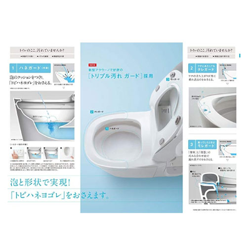 【楽天市場】パナソニック トイレ アラウーノS 2 [XCH1401WS] ホワイト 床排水 標準タイプ 便器(CH1401WS)+配管(CH140F)セット タンクレス 節水型 あす楽：e ...