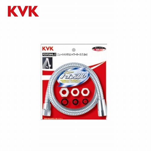 【楽天市場】【LINEクーポン配布中】シャワーホース アタッチメント付 KVK [PZKF2NHL-2] ニューハイメタルホース 1.6m：e-キッチンマテリアル