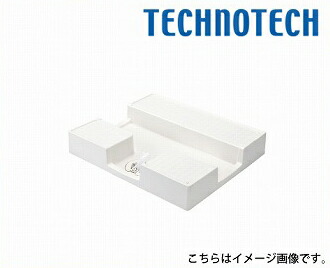 【楽天市場】【LINEクーポン配布中】かさ上げ防水パン ニューホワイト 排水口位置：中央(C) [TPD750-CW2] テクノテック 代引き・時間指定不可 メーカー直送：e-キッチンマテリアル