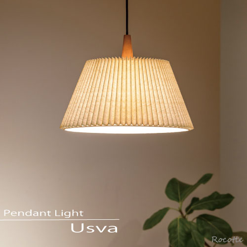 【無印良品 公式】体にフィットするソファ 小 ポリエステル平織 セット・ネイビー