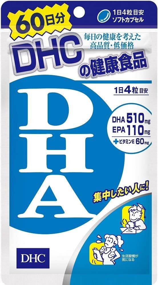 【楽天市場】数量限定 DHC DHA 60日 240粒(121.2g) 配送種別：MR：e-コネクト 楽天市場店