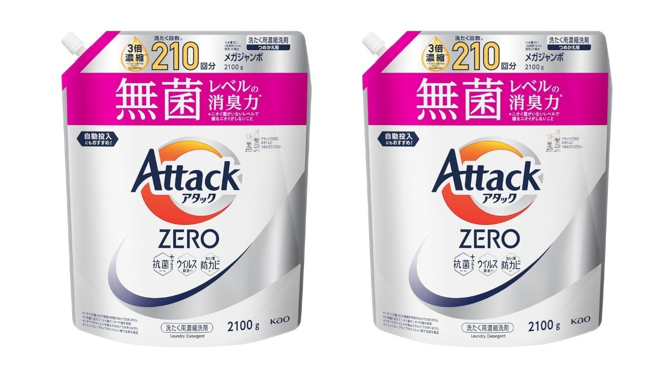 【楽天市場】アタックZERO アタック液体史上 最高の清潔力。無菌レベルの消臭力 詰め替え 2100g 2100g ×2袋 配送種別：SG：e-コネクト 楽天市場店