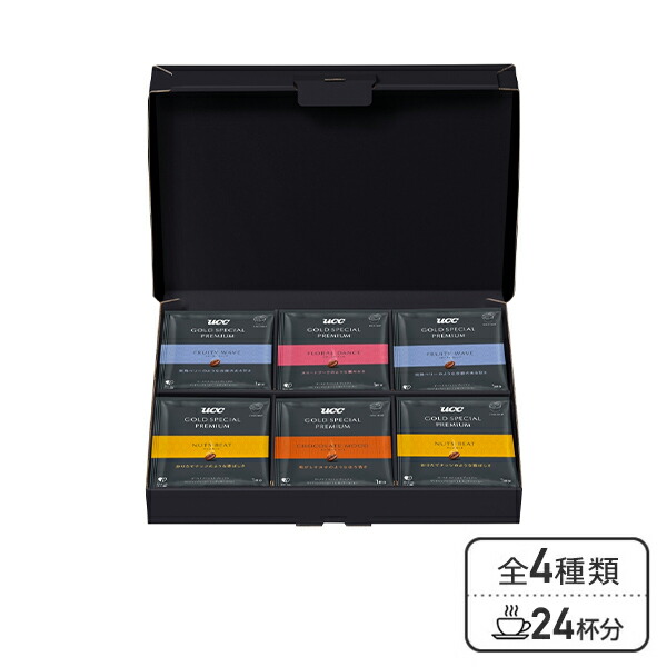 【楽天市場】【ポイント10倍】UCC ゴールドスペシャルプレミアム ワンドリップコーヒー 10g×24杯 YGP-30 コーヒー 珈琲 レギュラーコーヒー ドリップコーヒー ギフトセット ...