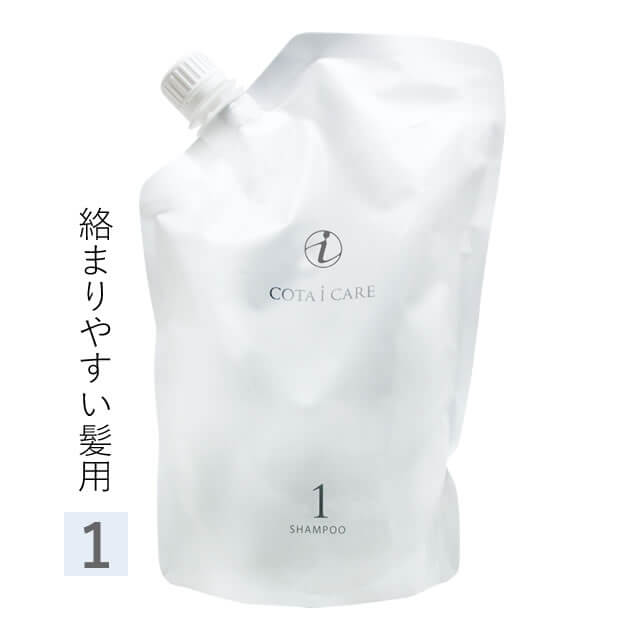 【楽天市場】COTA コタ アイ ケア シャンプー ≪1≫ 750mL （詰替）：イーレンズスタイル楽天市場店