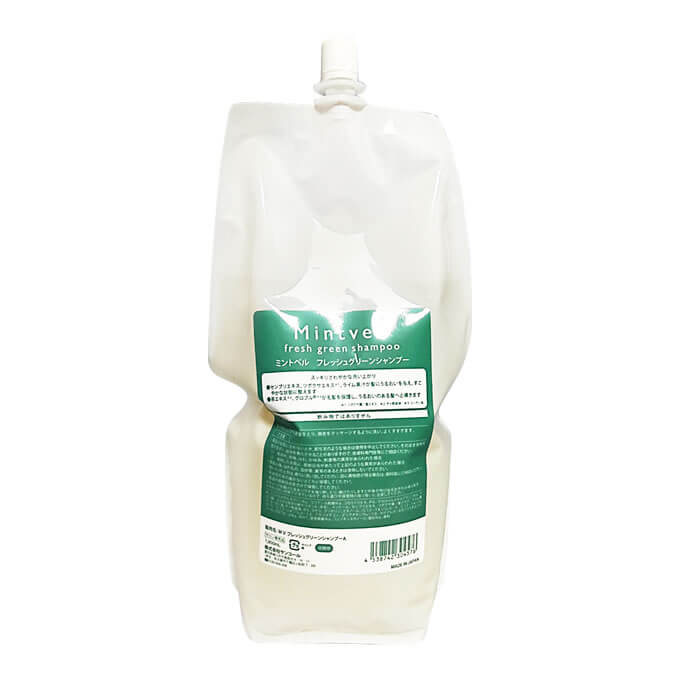 【楽天市場】サンコール 2025 ミントベル MV フレッシュグリーン シャンプー 1900mL 業務用 （詰替）：イーレンズスタイル楽天市場店