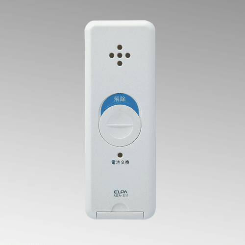 【楽天市場】ELPAエルパ薄型アラーム衝撃検知2P【ASA-S11-2P(PW)】：e-LIGHT SHOP／いい～ライトのお店